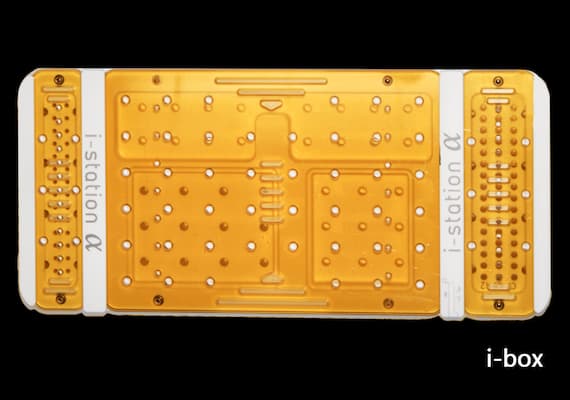 Product Information｜i-station α